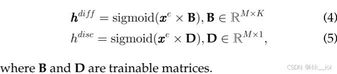 认知诊断Cognitive diagnosis | NeuralCD & NeuralCD+-CSDN博客