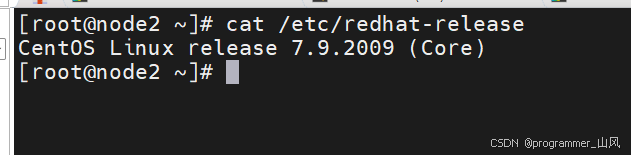 CentOS7 离线安装 fontconfig_centos离线安装fontconfig-CSDN博客
