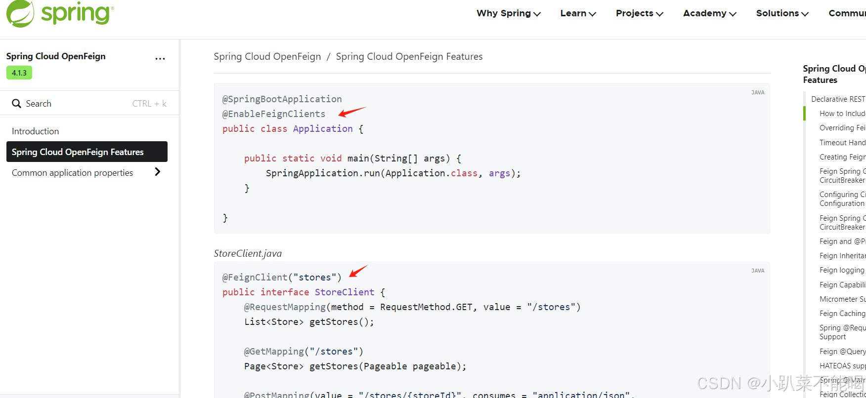 spring cloud openFeign_openfeign 不使用连接池-CSDN博客