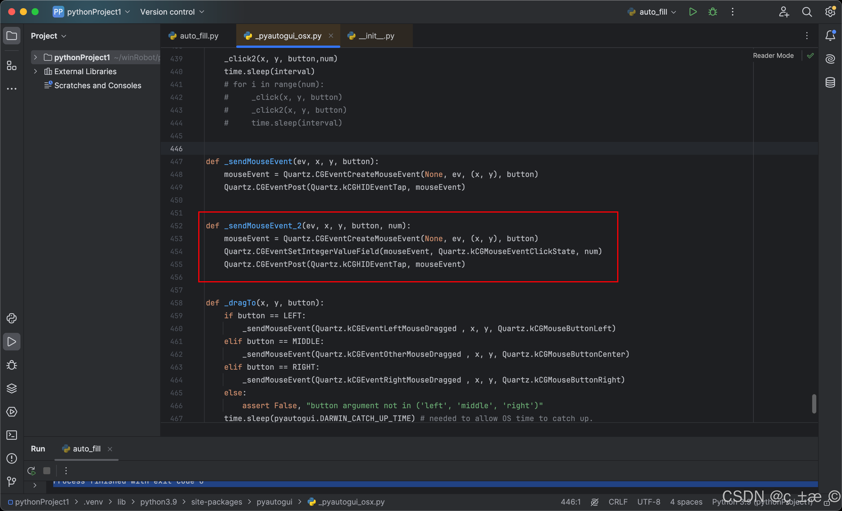 解决pyautogui在mac系统上，双击无效问题_pyautogui mac-CSDN博客