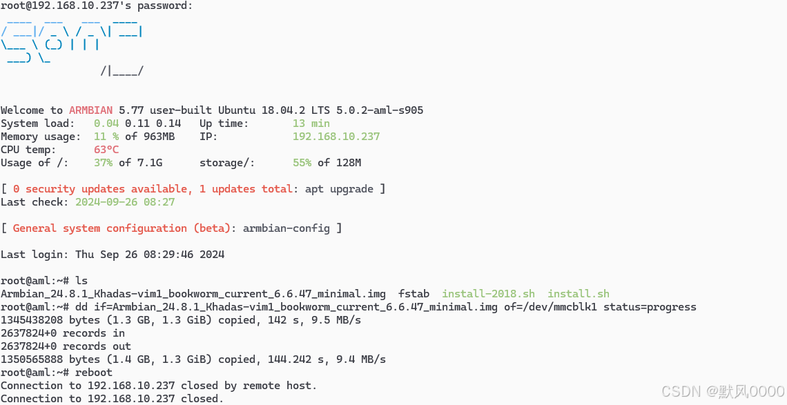 私家云二代安装 One-KVM_onekvm-CSDN博客