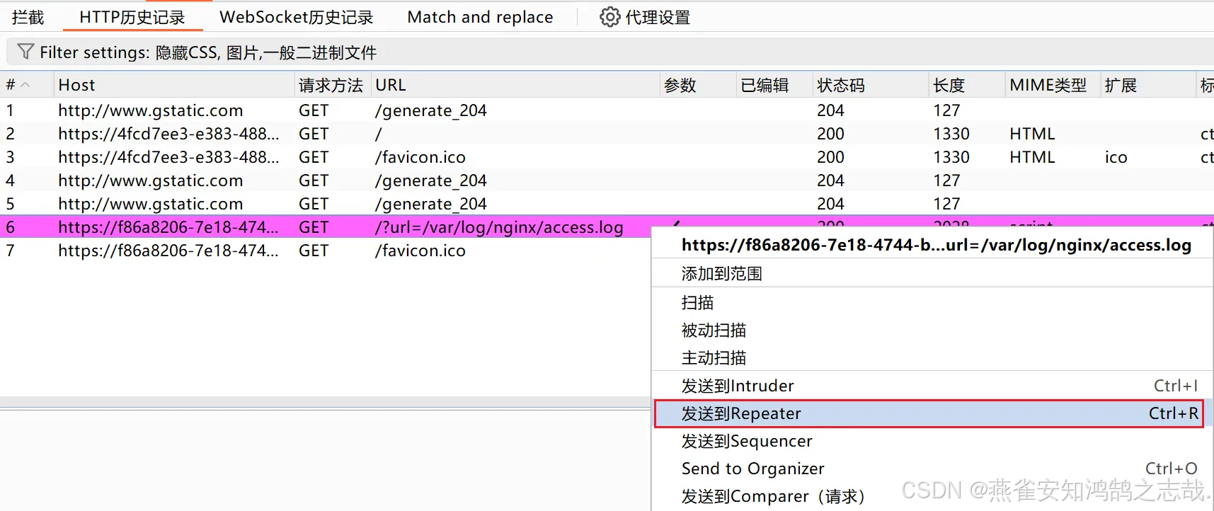 ctfshow WEB web4-CSDN博客