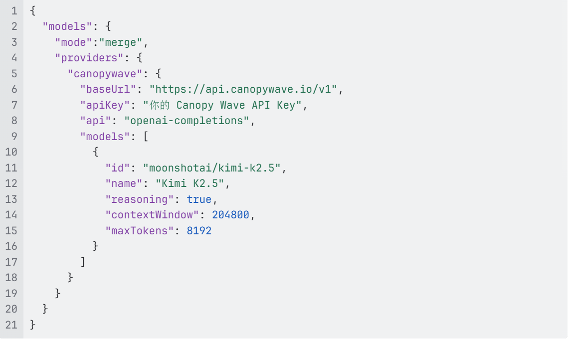 Openclaw的部署以及免费API集成教程_openclaw部署-CSDN博客