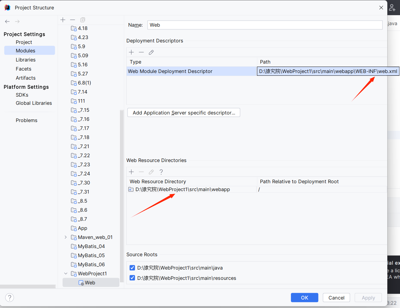 IDEA快速搭建Web项目，部署Tomcat环境(超详细版)_idea 打包tomcat 项目到tomcat目录中-CSDN博客
