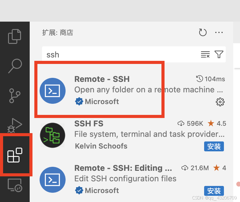 Vscode服务器配置debug配置vscode Ssh Debug Csdn博客