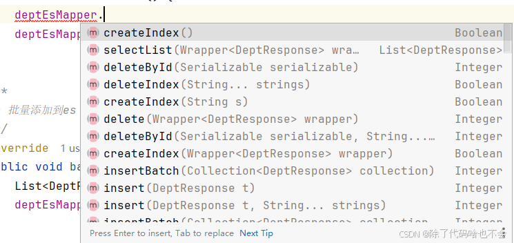 SpringBoot整合easy-es（非常好用）_springboot集成easy-es-CSDN博客