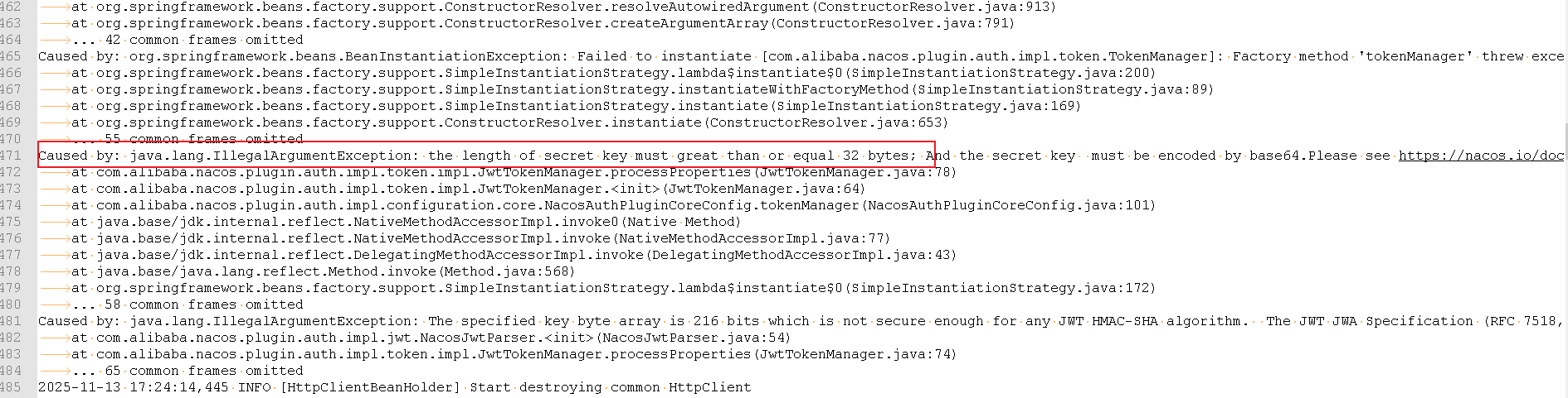 nacos 报错 java.lang.IllegalArgumentException: the length of secret key must great than or equal ...