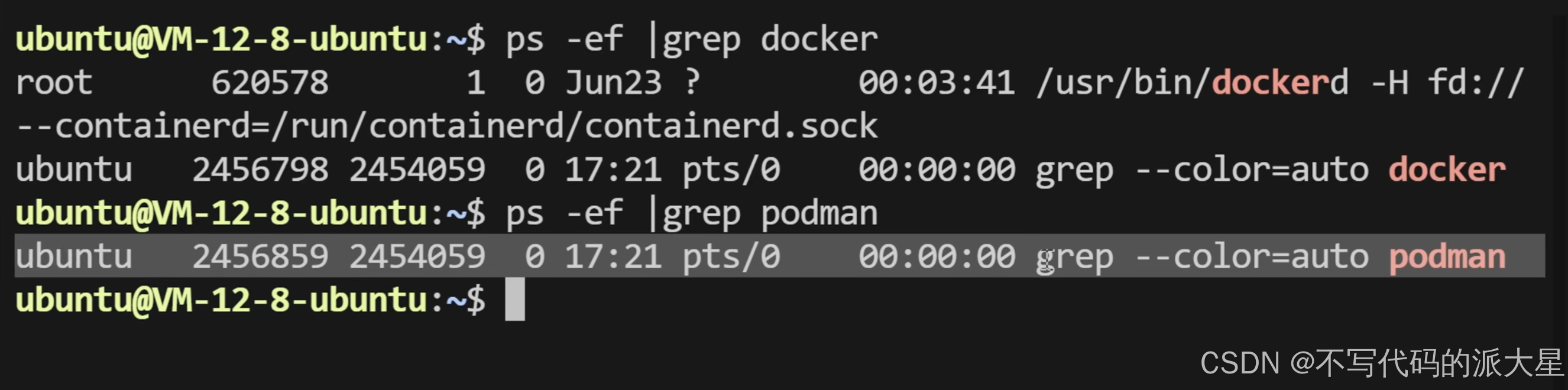 Podman vs Docker：容器技术新革命-CSDN博客