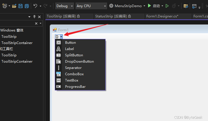 WinForm真入门(19)——ToolStrip控件解析_vs没有toolstripdropdownbutton-CSDN博客