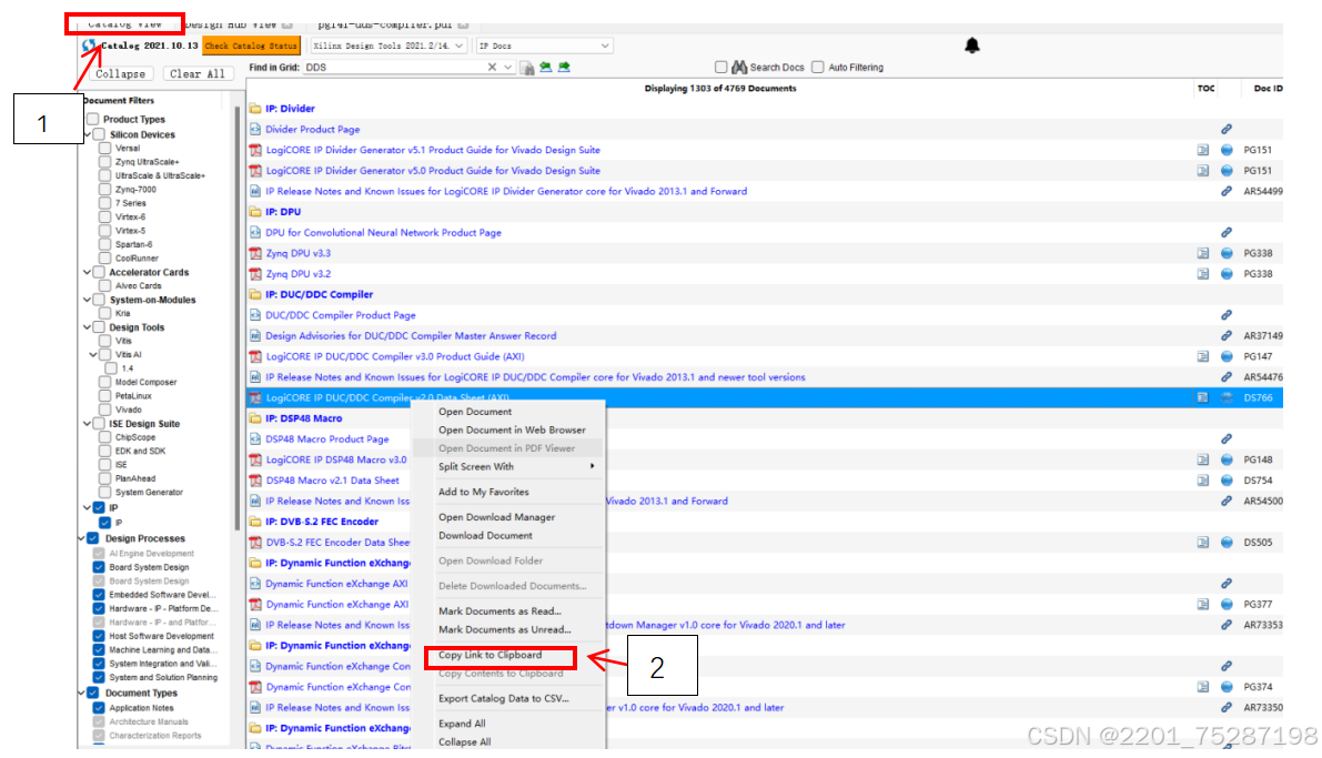 如何解决DocNav文件打不开状态_docnav文档打不开怎么解决-CSDN博客