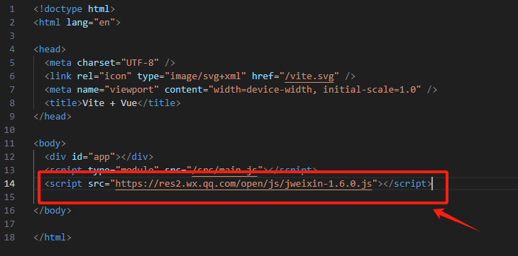 vue3使用wx-open-launch-weapp进行微信公众号H5跳转微信小程序_vue3 wx-open-launch-weapp-CSDN博客