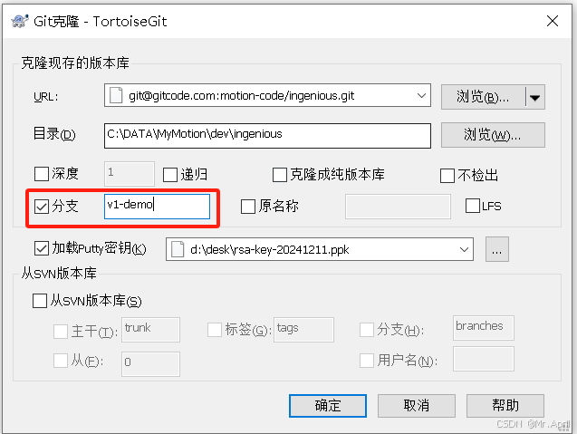 Webman框架 安装PHP ingenious-v1工作流引擎demo 步骤_webman 部署-CSDN博客