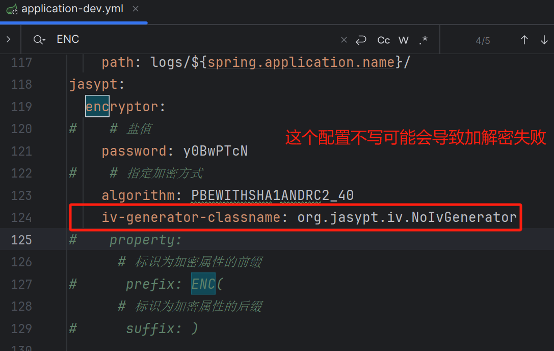 SpringBoot加密实战：Jasypt保护YAML与Nacos配置_nacos jasypt-CSDN博客