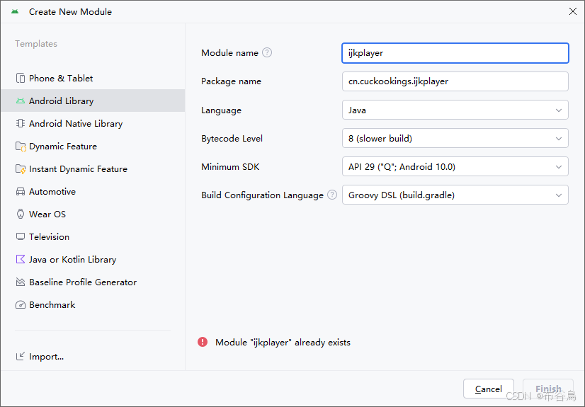 android ijkplayer 引入so_android引用 ijkplayer so库-CSDN博客