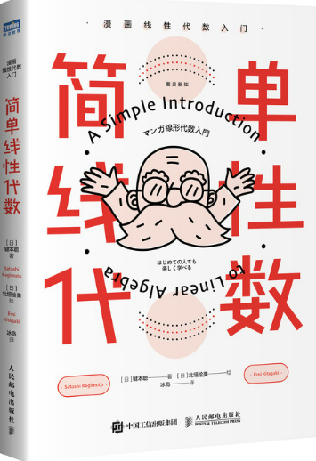 P1601 A+B Problem（高精）_a-b problem(高精)-CSDN博客