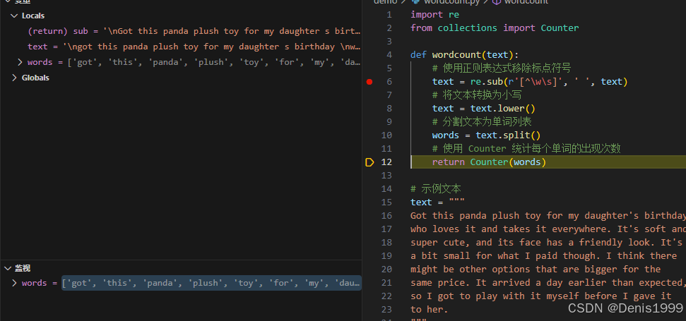 L0: Python task-CSDN博客
