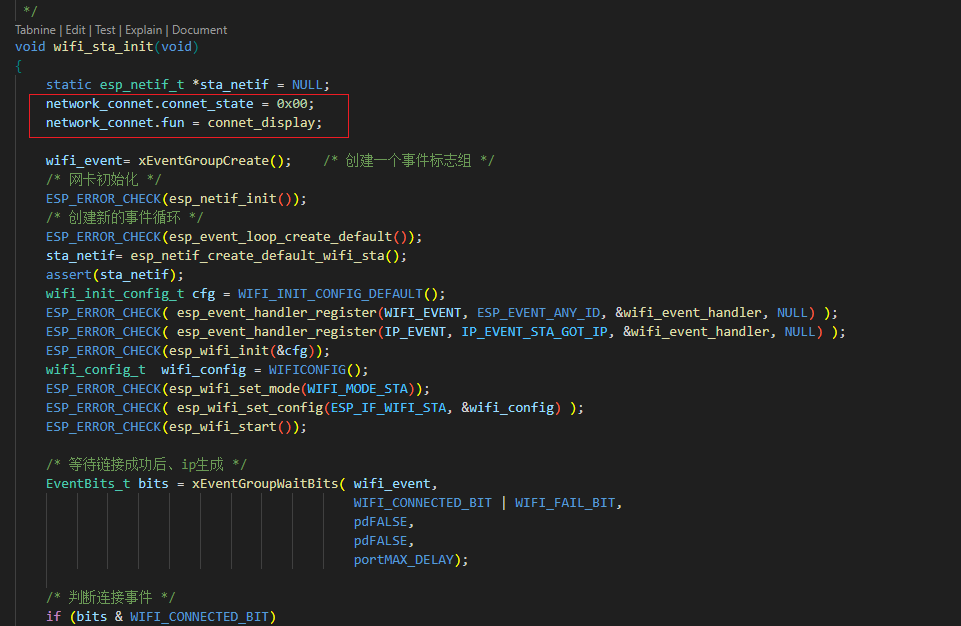 ESP32 S3学习记录-wifi模块之网络通信（局域网）（十）-CSDN博客