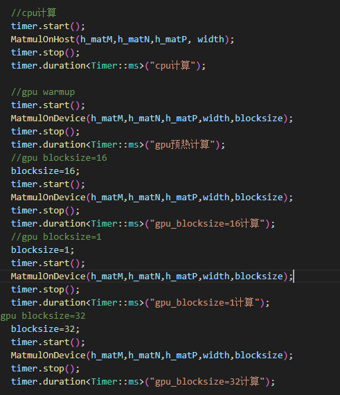 cuda ：对比gpu与cpu运算矩阵-CSDN博客