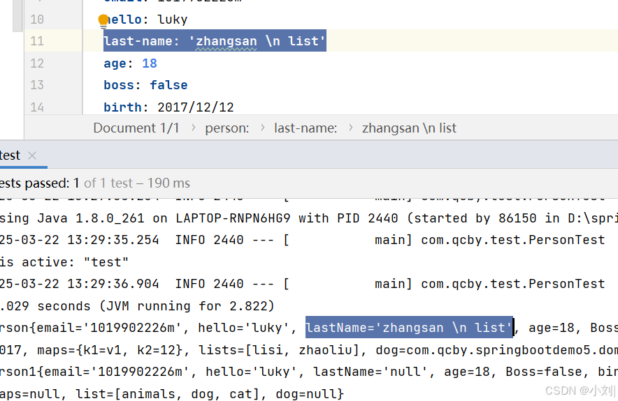 Springboot配置文件解析springboot配置文件回车 Csdn博客
