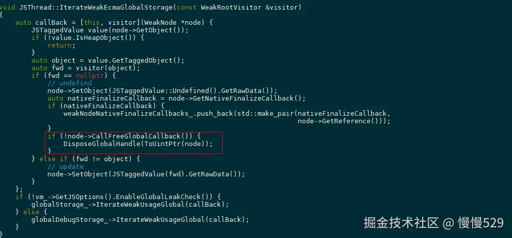 鸿蒙开发（NEXT/API 12）【分析CppCrash（进程崩溃）】 调优调测_abi:v15004-CSDN博客