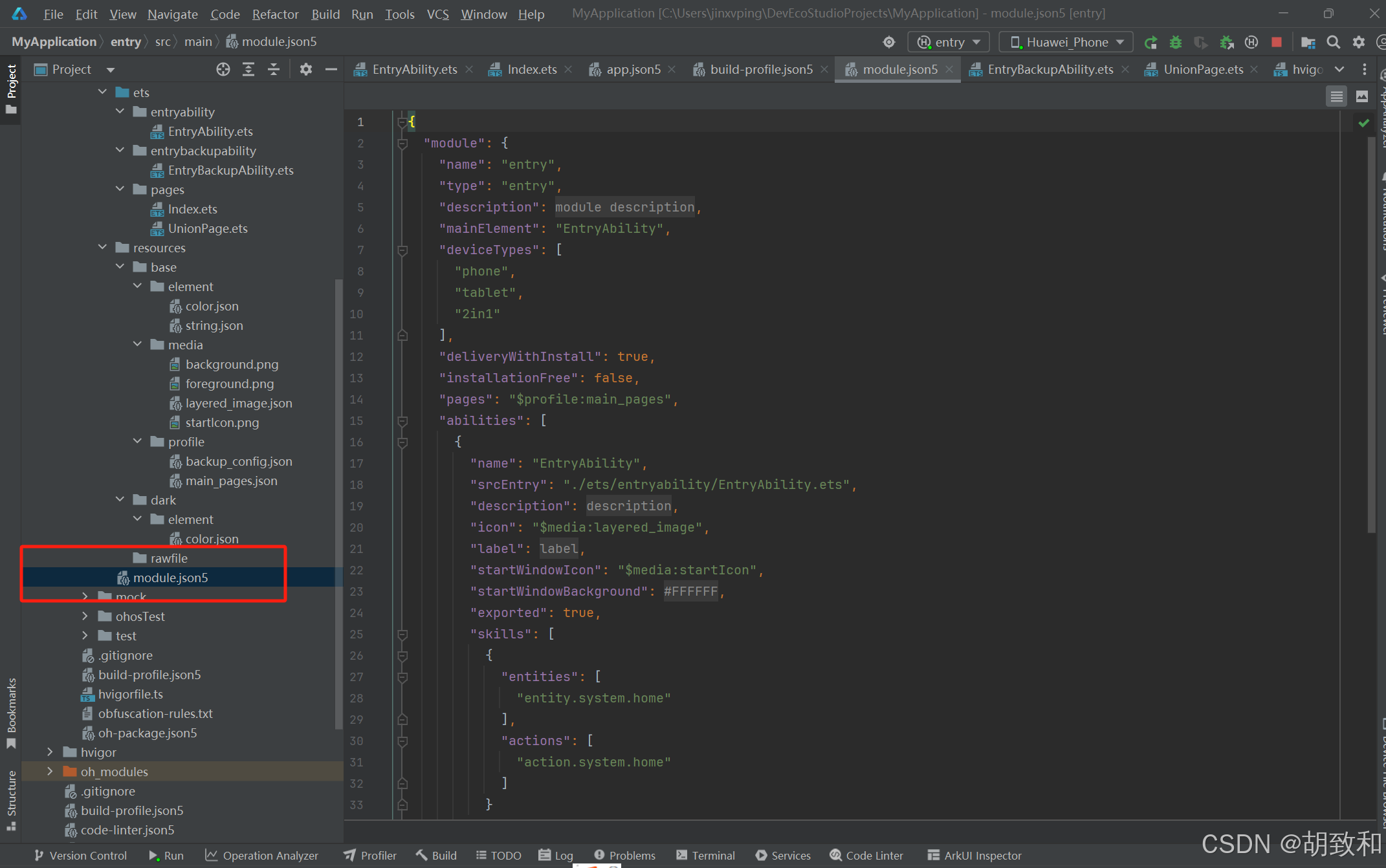 鸿蒙UI生命周期方法及启动模式_鸿蒙next launchmode-CSDN博客