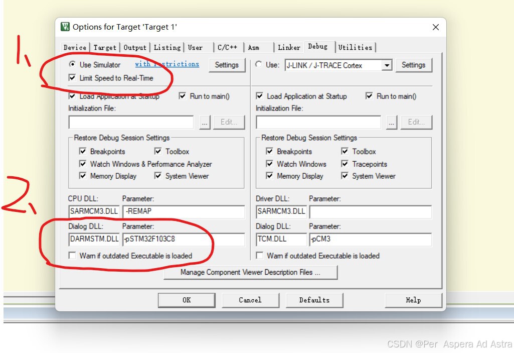 Keil软件中使用Debug功能使用Logic Analyzer逻辑分析仪的配置-CSDN博客