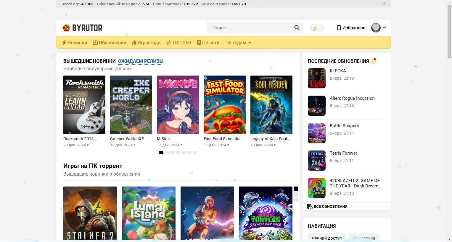 Byrutor官网网页入口 - 全球BT资源聚合与磁力搜索平台_聚bt官网在线登录入口-CSDN博客