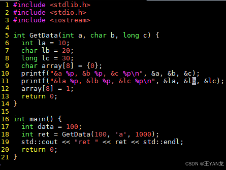 stack smashing detected-CSDN博客