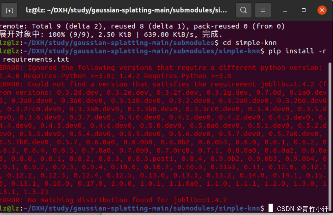 新手小白第一次复现3D高斯&3DGS复现全流程&3D Gaussian Splatting&cudatoolkit=11.6报错解决&Linux安装colmap编译环节报错解决&点云ply文件 ...