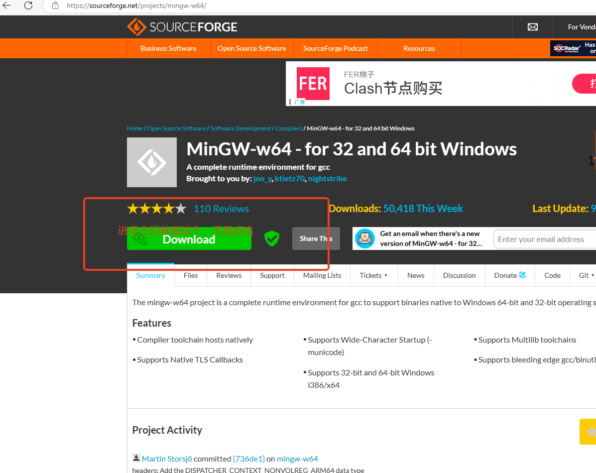 【无标题】_mingw posix-CSDN博客