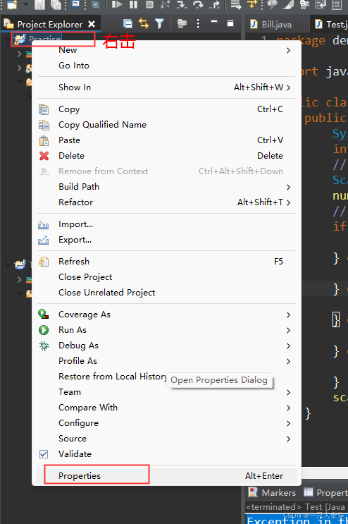 java 运行时报错Exception in thread “main“ java.lang.UnsupportedClassVersionError:has been compiled ...