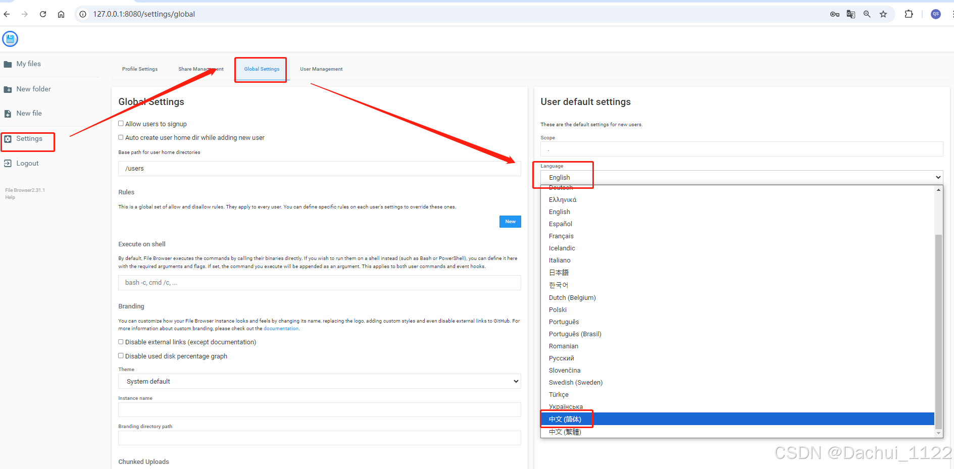 在Windows系统中部署开源文件管理器 Filebrowser，利用内网穿透，秒变公有盘_windows-amd64-filebrowser.zip-CSDN博客