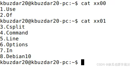 Linux csplit命令图文教程：将一个大文件拆分为多个较小的文件/部分（附详细参数讲解及附图片实例）-CSDN博客