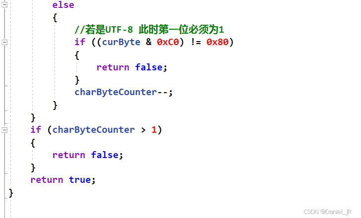 检查给定的字符串是否为utf 8编码的字节顺序stdstring 怎么判断字符串是否是utf8 编码 Csdn博客