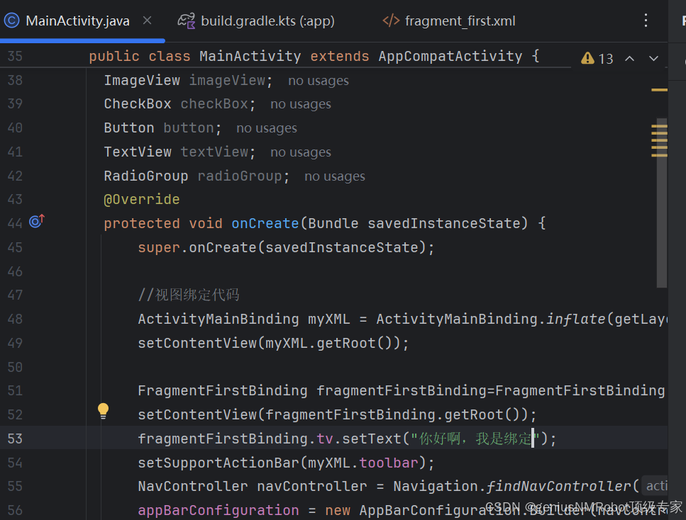 android java 视图绑定binding示例代码_java activitymainbinding-CSDN博客