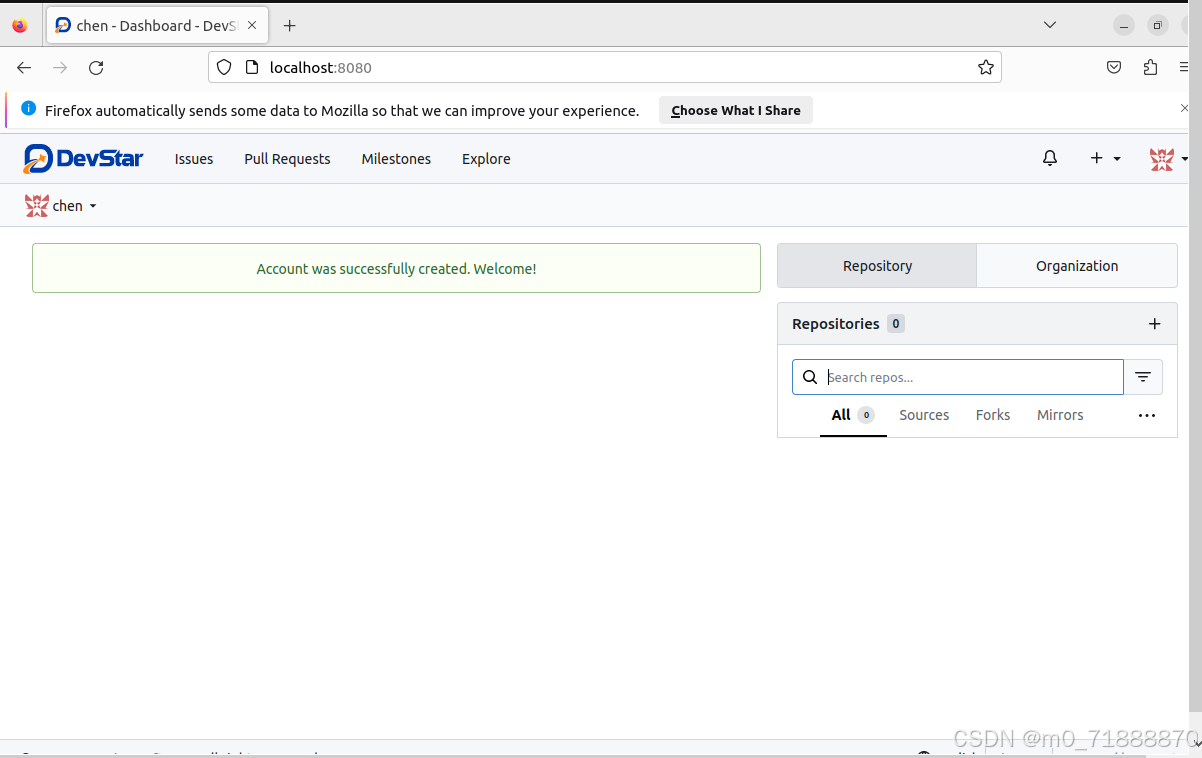 使用DevStar搭建git托管平台与git基本使用-CSDN博客
