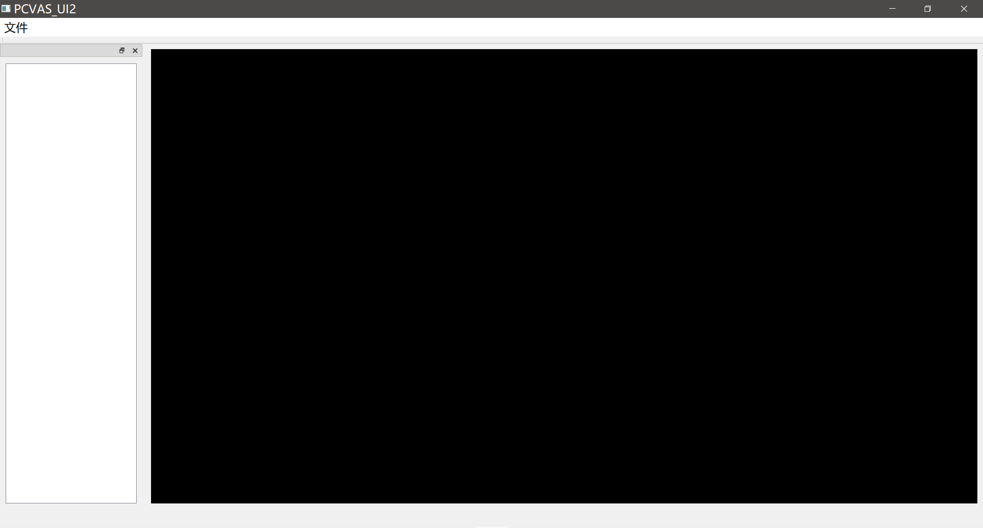 Qt+PCL手把手教材（第12讲）——Qt 界面软件实现点云加载与可视化-CSDN博客