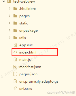 uniapp vue2/vue3打包H5设置网站favicon图标_uniapp favicon-CSDN博客