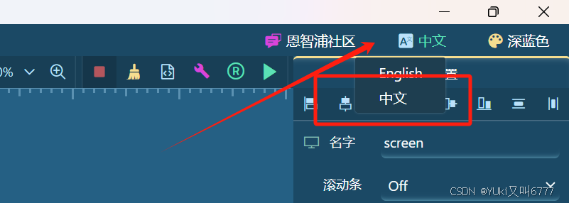 从零开始学习FreeRTOS之在STM32上移植FreeRTOS（五）_freertos gui界面-CSDN博客