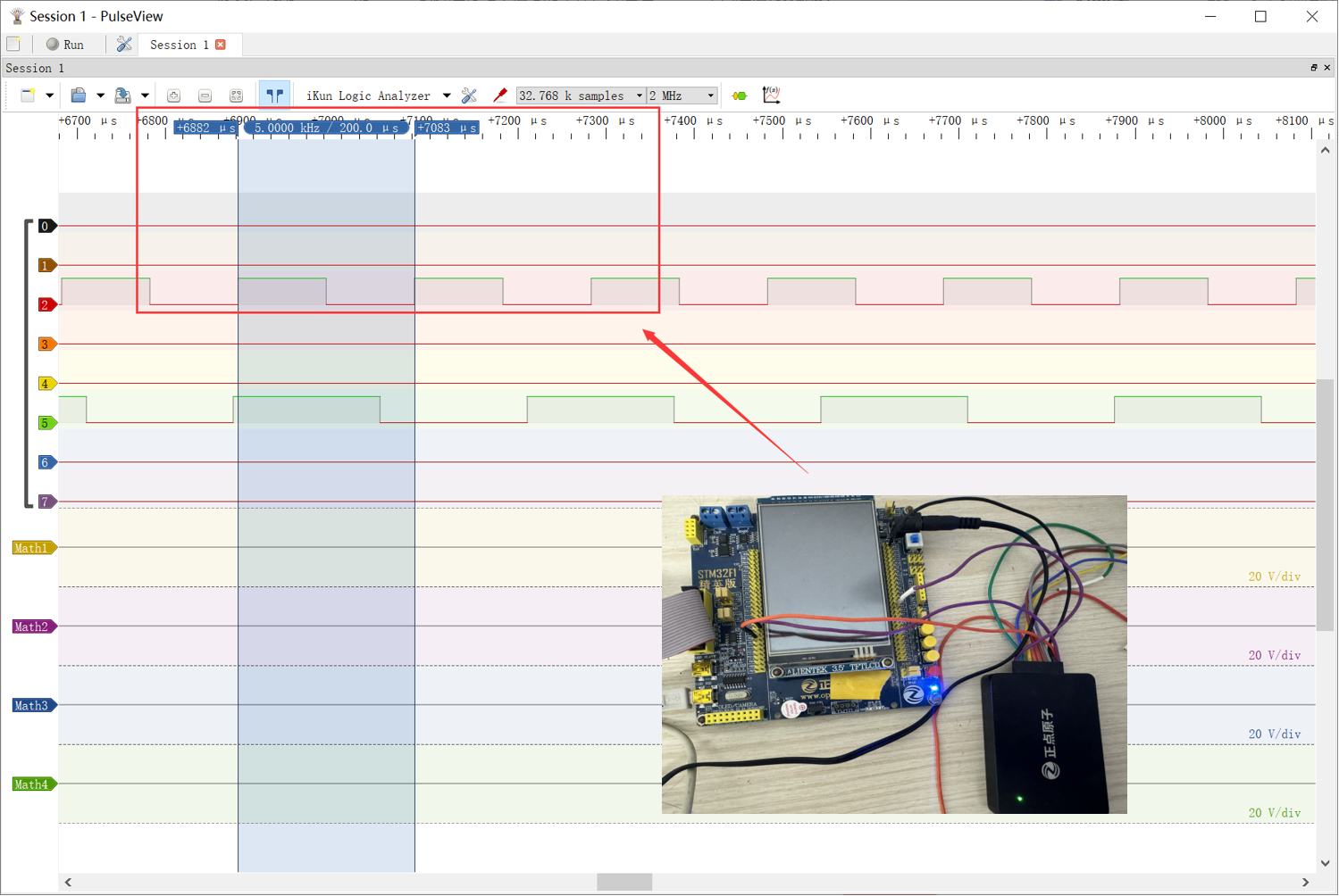 基于STM32与PulseView的逻辑分析仪项目（代码开源）_开源逻辑分析仪-CSDN博客