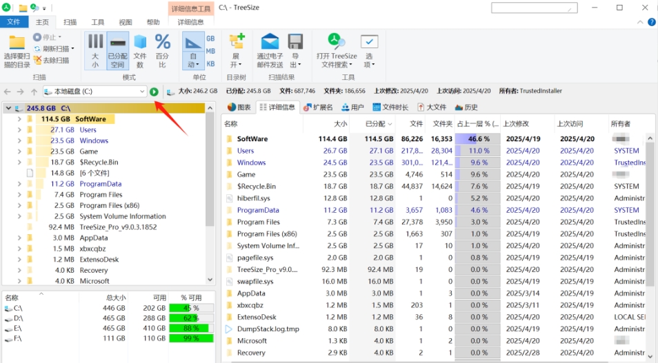 C盘爆满怎么办？推荐一款实用工具磁盘垃圾清理器TreeSize-CSDN博客