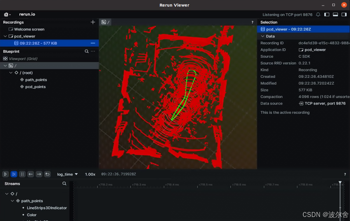 《从零开始学Rerun（C++）》（二）——可视化点云地图与路径点_rerun可视化-CSDN博客