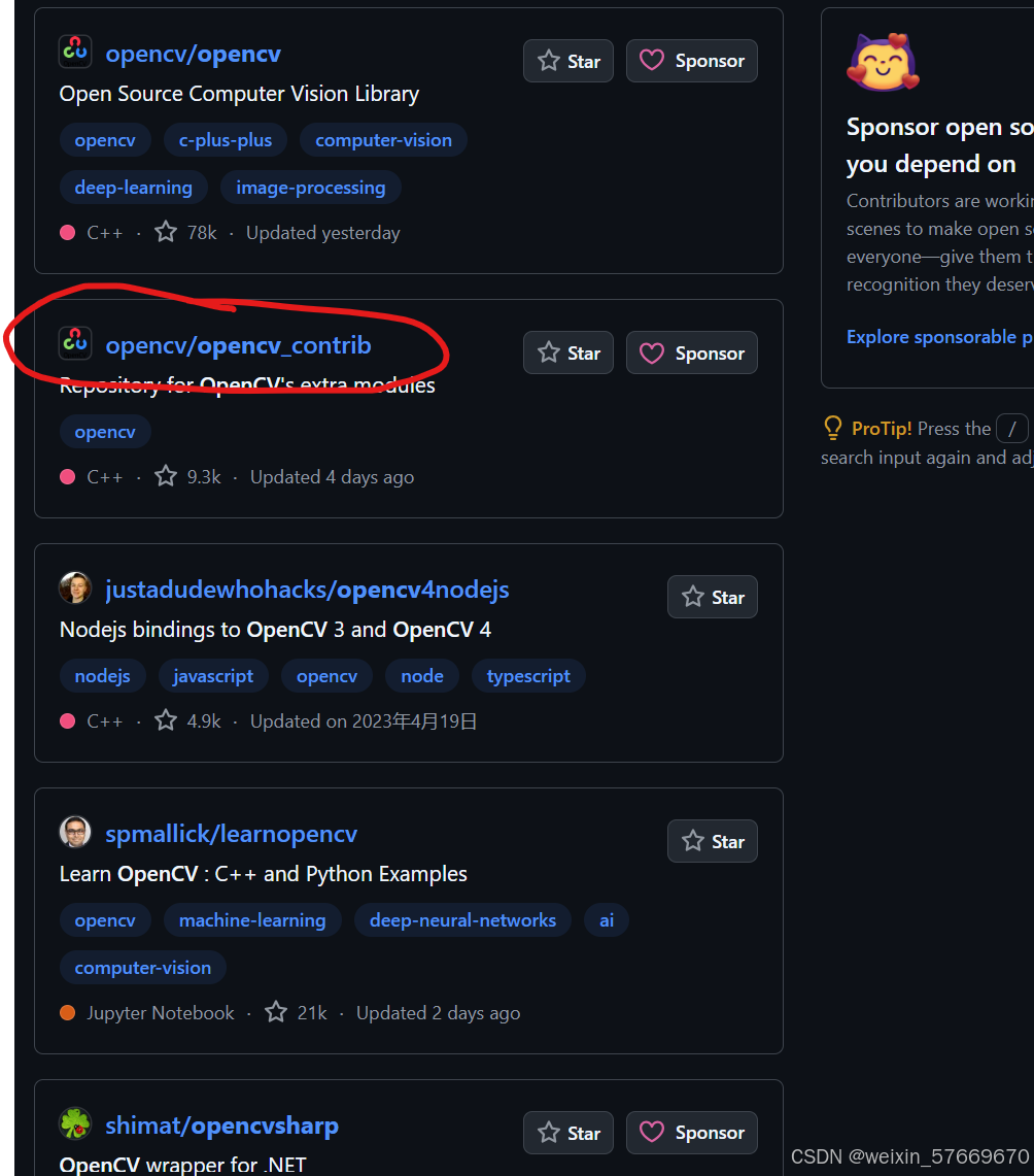 Cmake编译带CUDA加速的OpenCv(保姆级）--附编译好的文件_cmake opencv cuda-CSDN博客