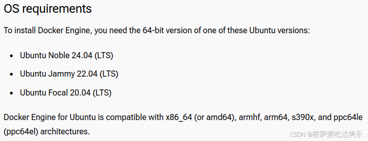 虚机ubuntu22.04搭建docker+docker-compose+vulhub的过程_vulhub ubuntu 22.04-CSDN博客