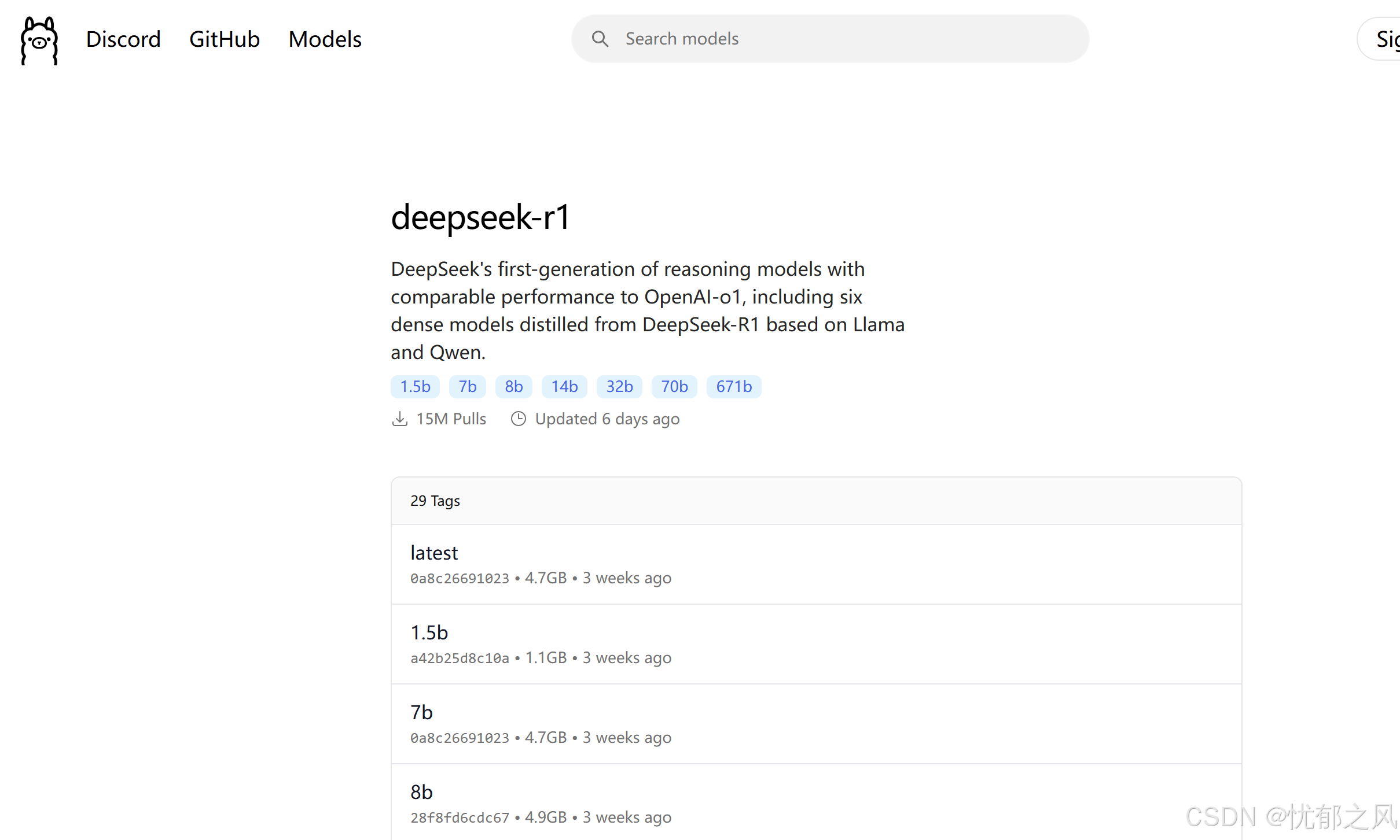 deepseek 小白 本地部署 Linux_linux部署deepseek docker open-webui-CSDN博客