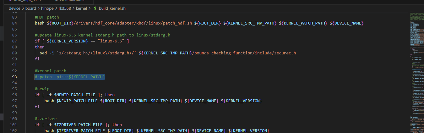 记录OpenHarmony5.1.0点屏过程_openharmony 5.1.0-CSDN博客