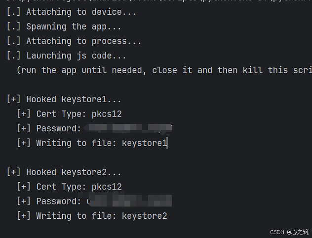 双向证书密码提取_var keystore = java.use("java.security.keystore");-CSDN博客