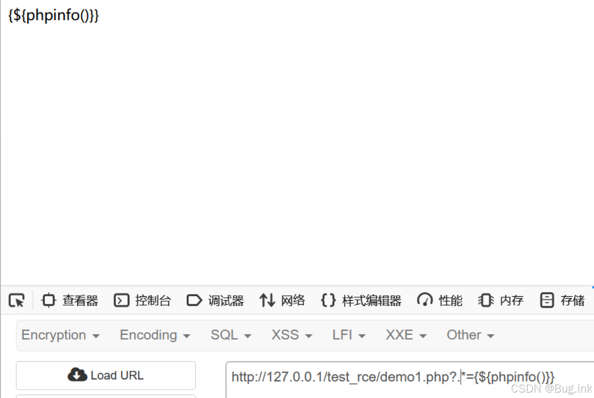 深入研究preg_replace \e模式下的代码执行-CSDN博客